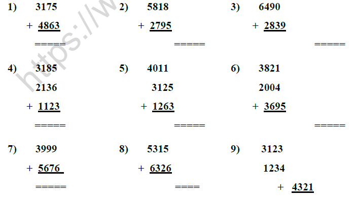 Cbse Class 3 Mathematics Addition And Subtraction Mcqs Multiple Choice